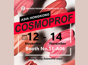 See you at Cosmoprof Hong Kong